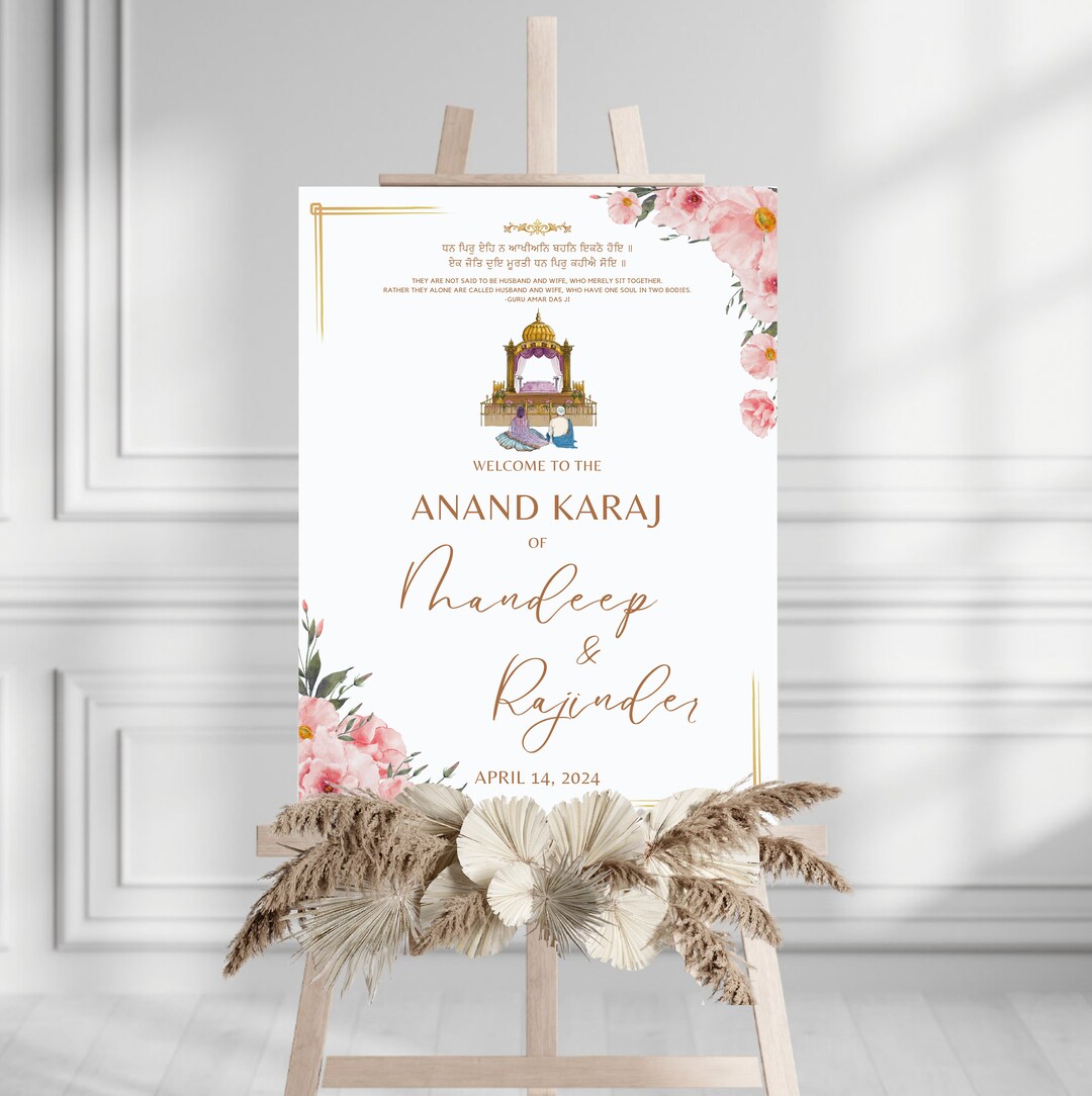DIGITAL Anand Karaj Welcome Sign, Personalized Custom Anand Karaj ...