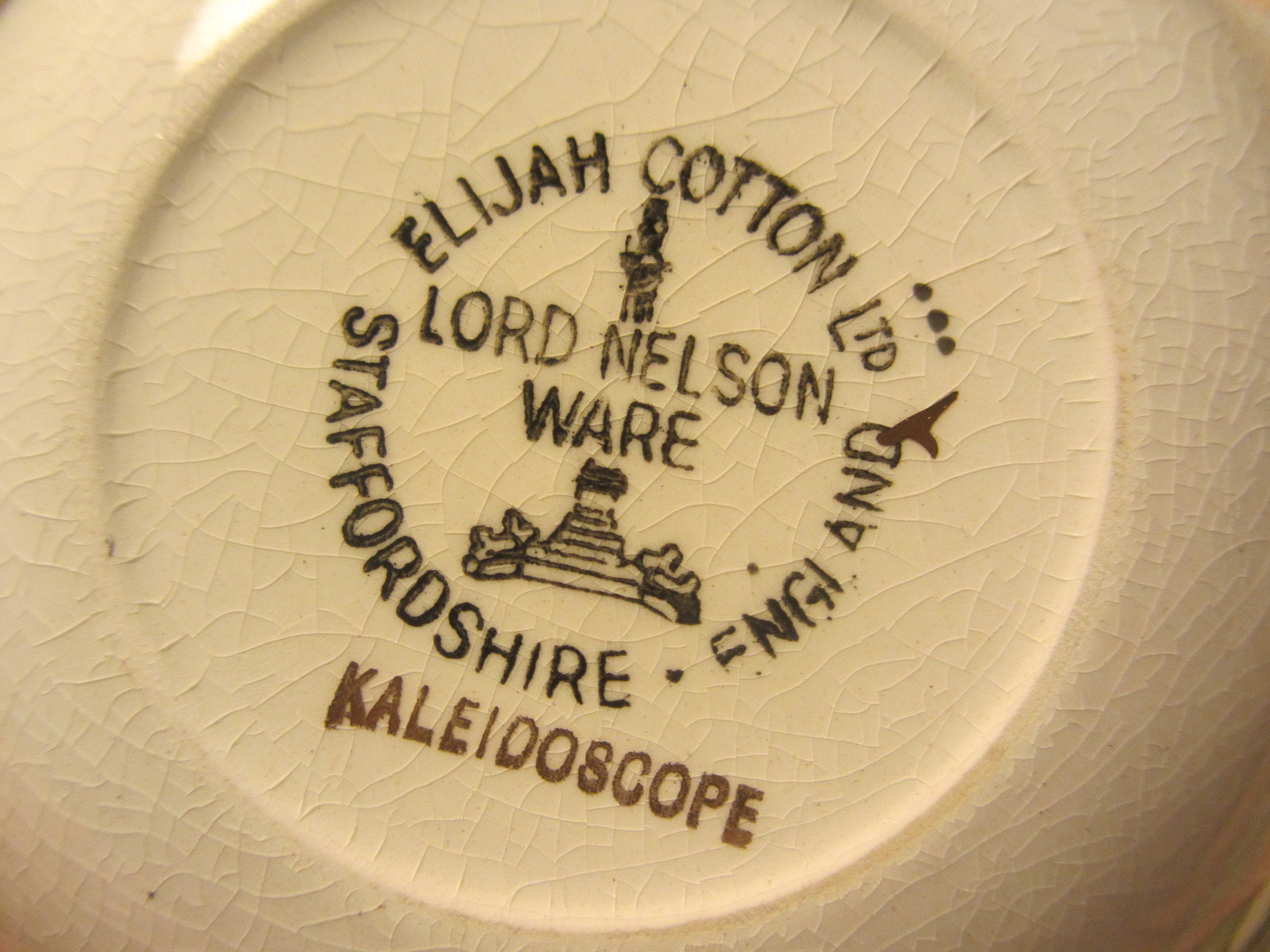 LORD NELSON WARE by Elijah Cotton - Chintzware Pottery Handled Bowl ...