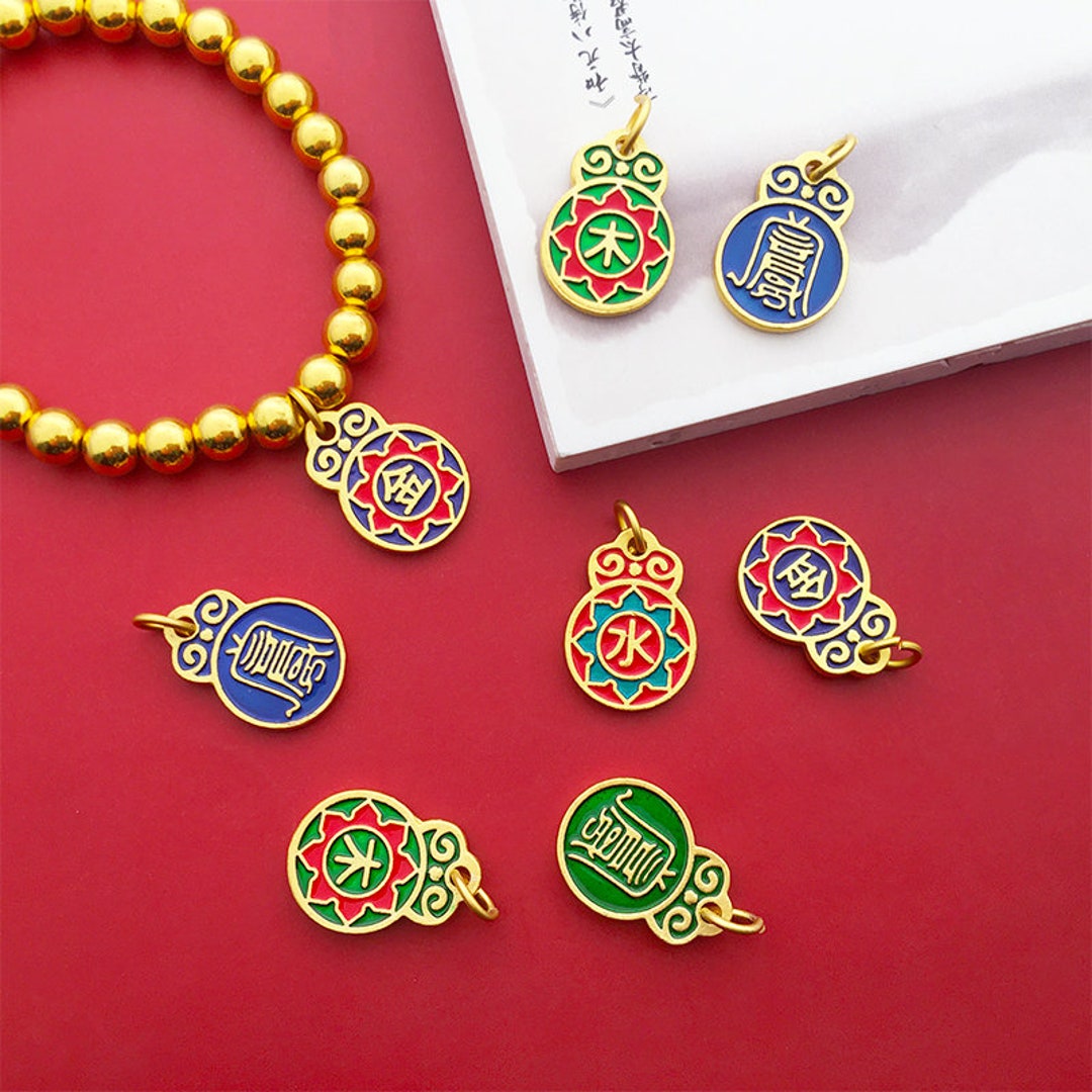 5/10/15pcs Gold Plated Chinese Style Enamel Charms，vintage Chinese ...