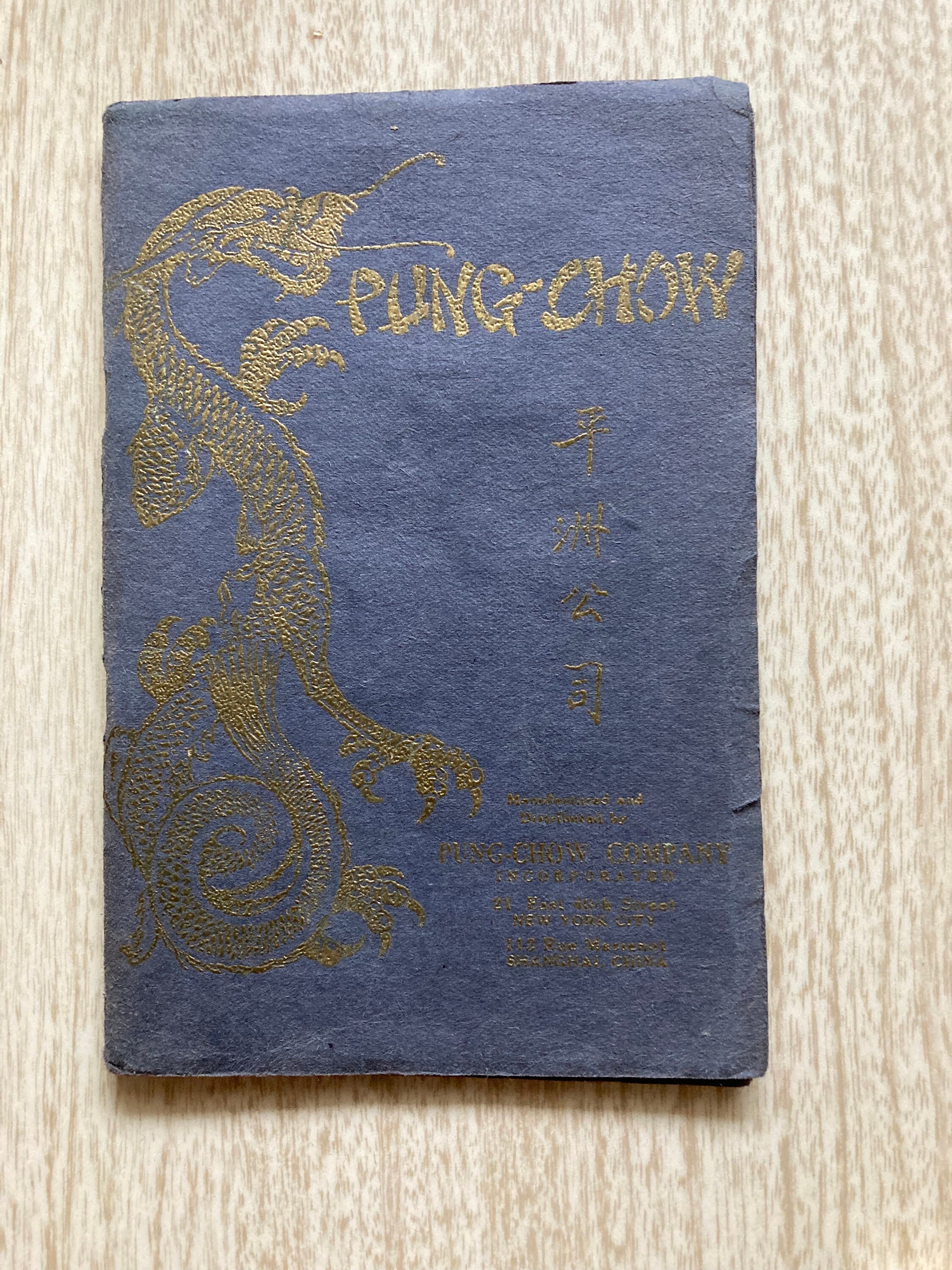 Antique 1923 Pung Chow Mah Jongg Educator Set - Etsy