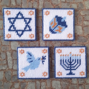 Plastic Canvas Pattern Download - Hanukkah Coasters Israel Star - Etsy