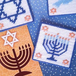Plastic Canvas Pattern Download - Hanukkah Coasters Israel Star - Etsy