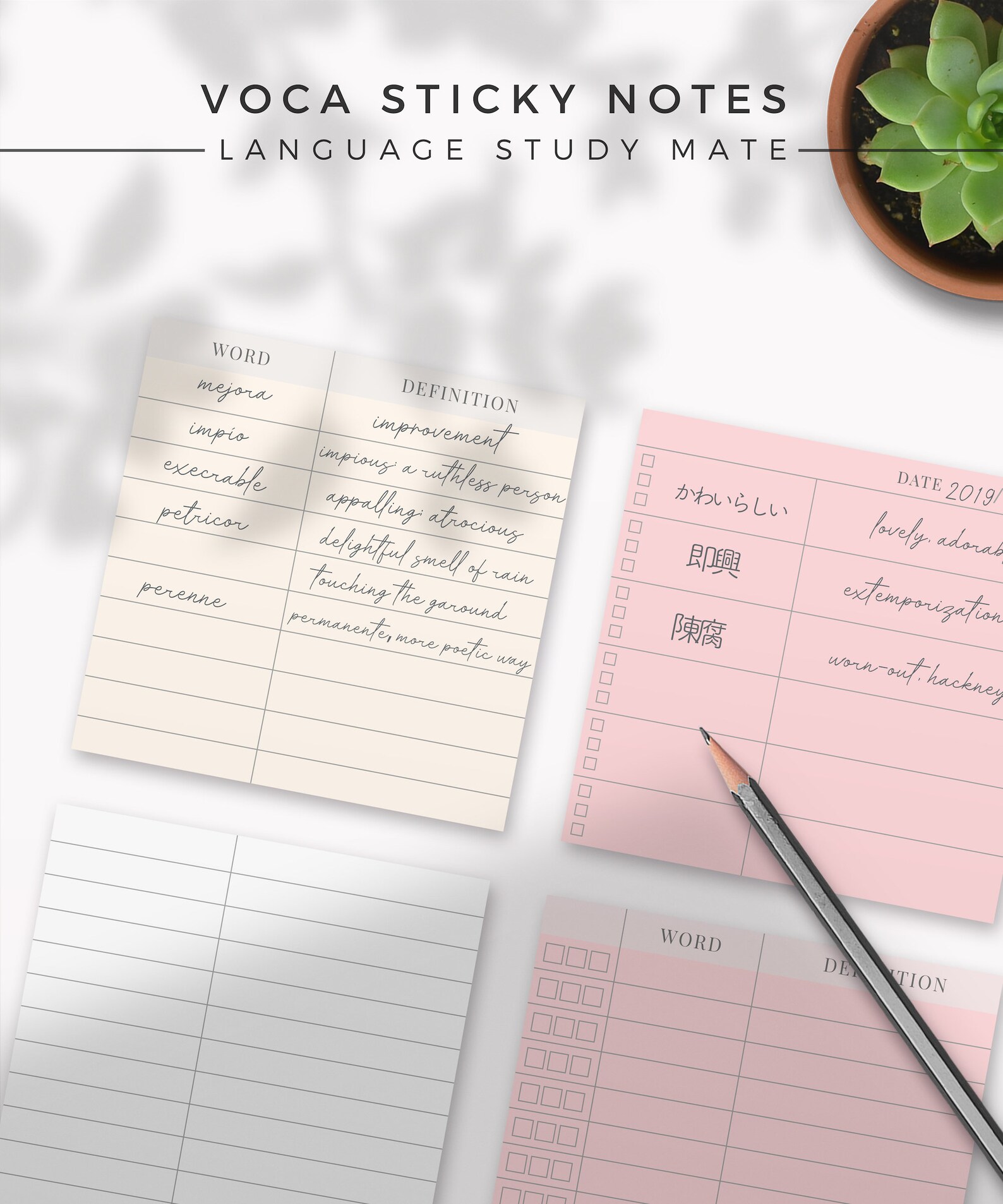 Voca Sticky Notes Printable Sticky Notes Template Word Book - Etsy