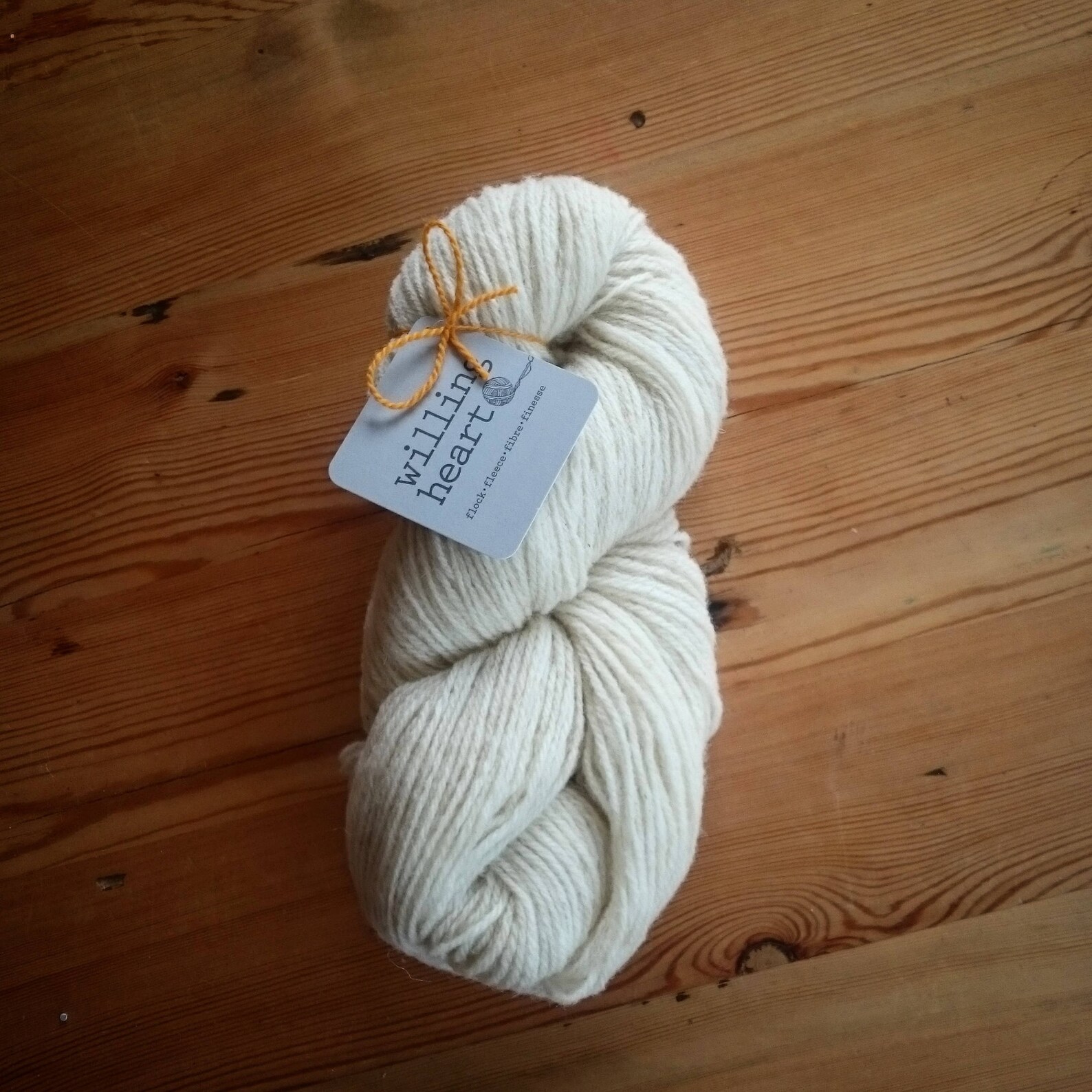 100g Portland Wool Spun - Etsy