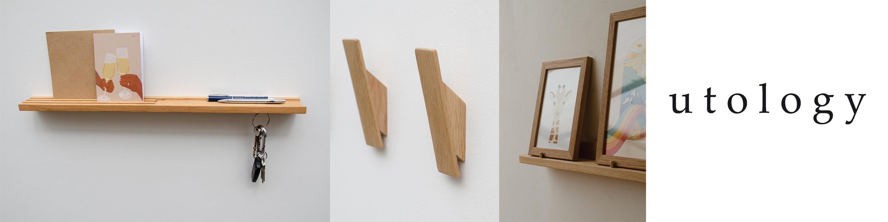 Utology - Etsy