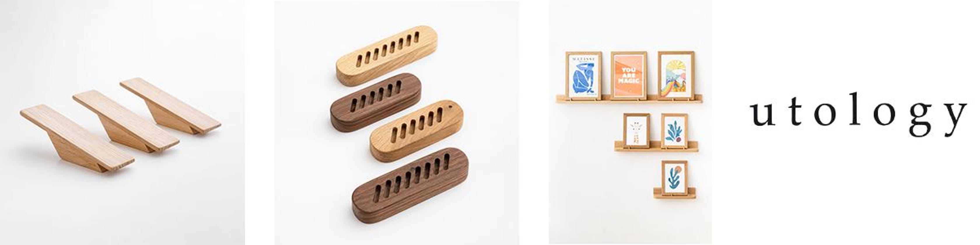 Utology - Etsy UK