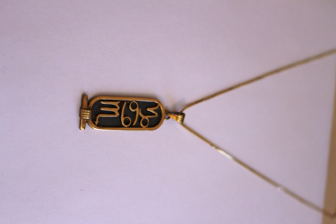Zodiac Symbols on a Cartouche. Customize Horoscope on a Cartouche. One ...