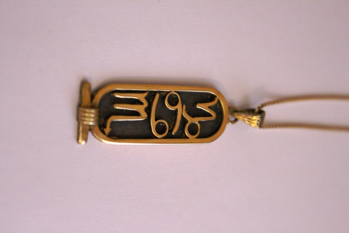 Zodiac Symbols on a Cartouche. Customize Horoscope on a Cartouche. One ...