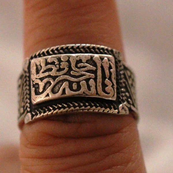 Islamic Ring - Etsy UK