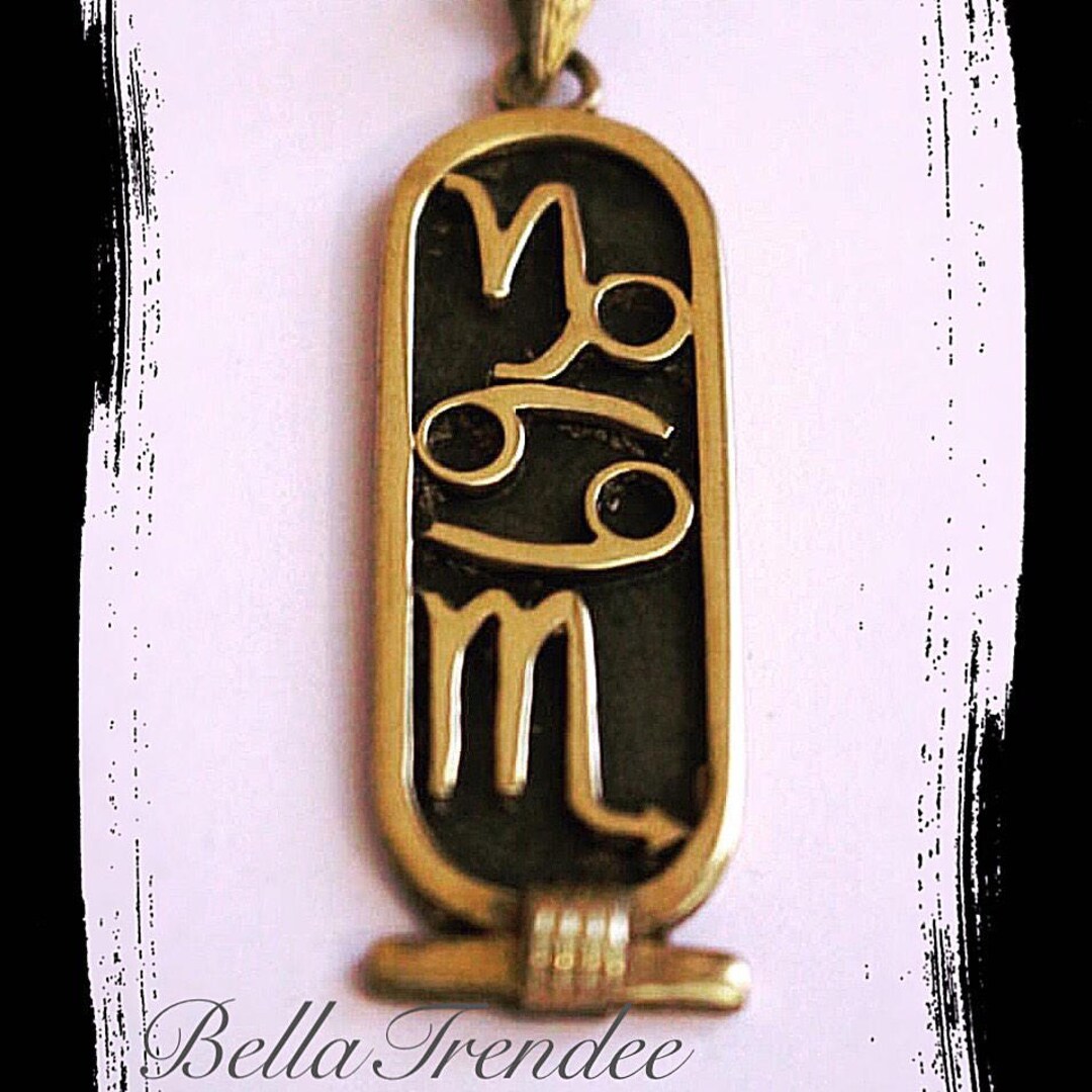 Zodiac Symbols on a Cartouche. Customize Horoscope on a Cartouche. One ...