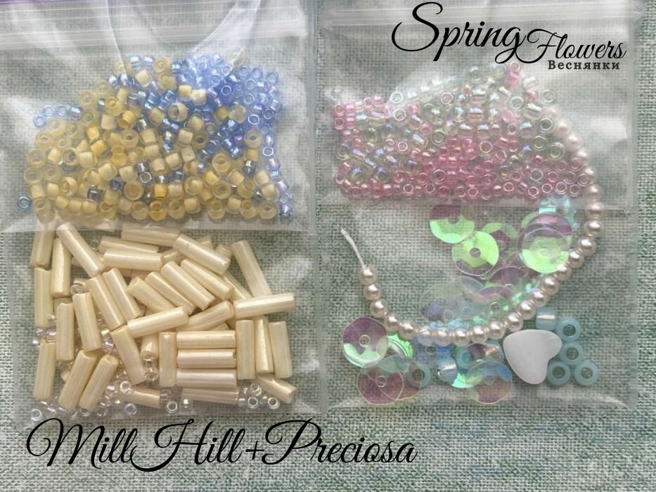 Bead and Thread Packs for the Chart spring Flowers by Millefleur - Etsy