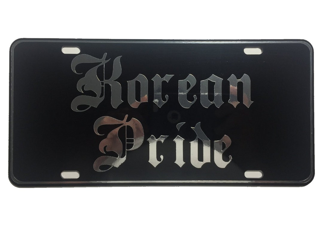 Customonsterdesigns Korean Pride Heavy Duty Aluminum License Plate - Etsy