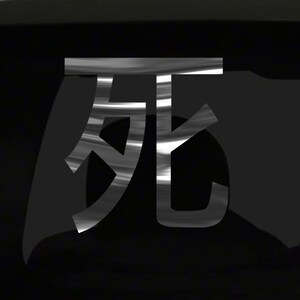 Death Symbol Kanji Writing Sticker Kanji Believe Killed Died - Etsy