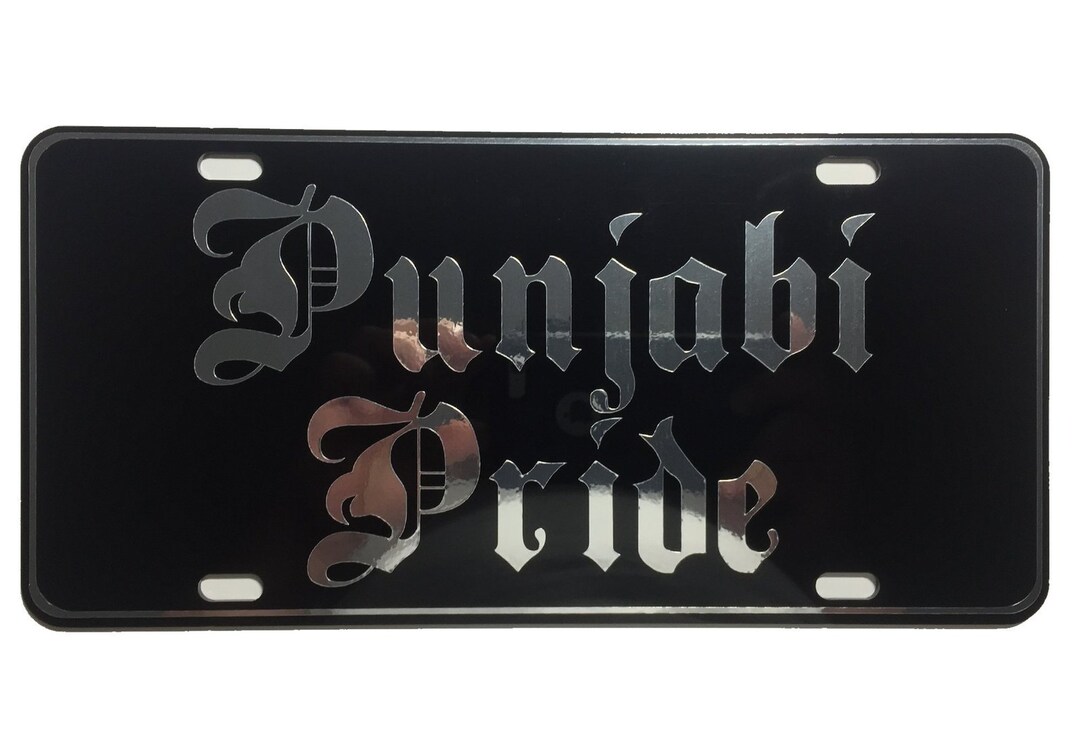 Customonsterdesigns Punjabi Pride Heavy Duty Aluminum License Plate - Etsy