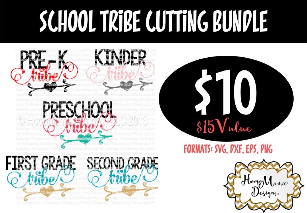 Pre-k - Second Grade Tribe Bundle SVG DFX EPS and Png Files for Cutting ...