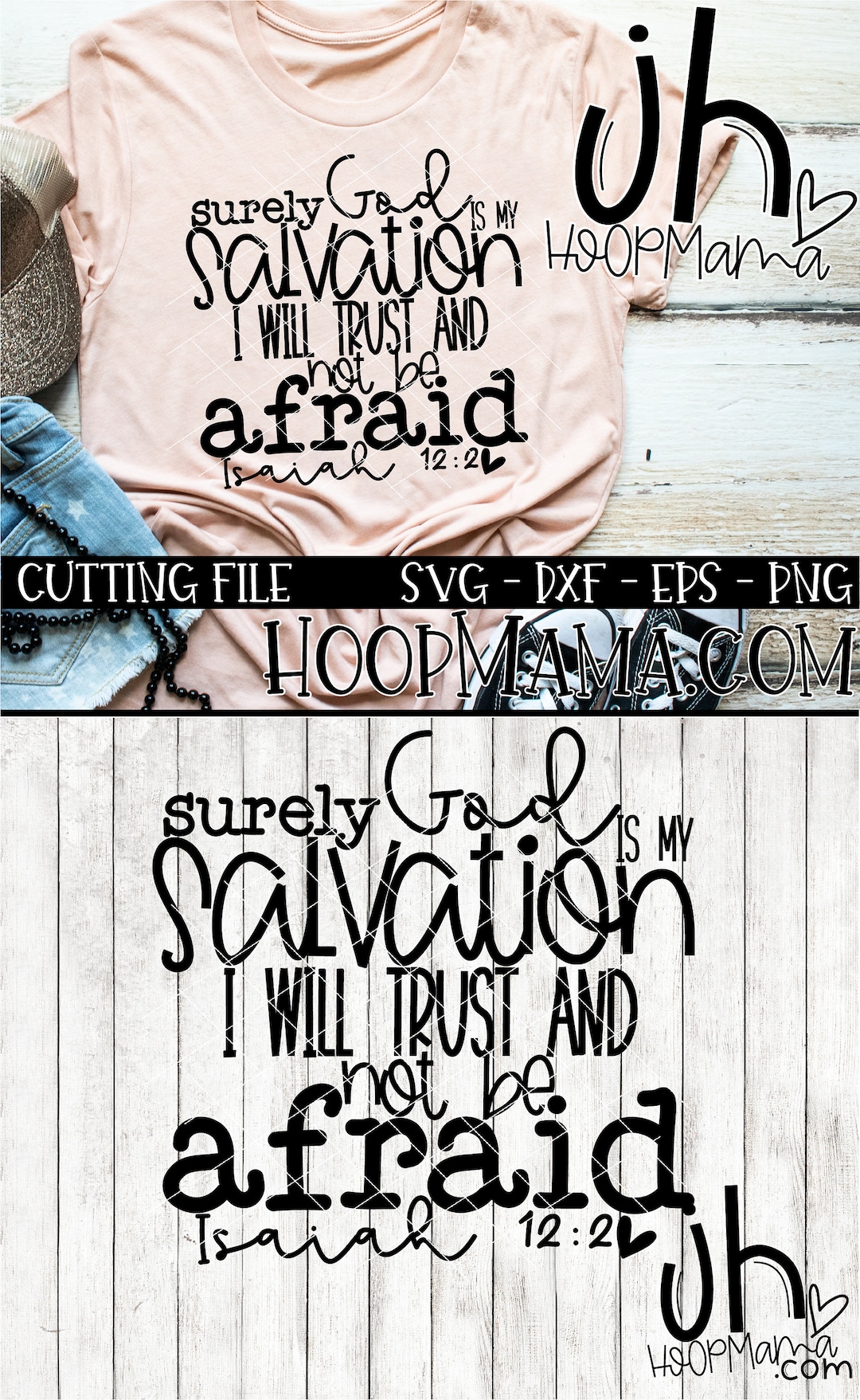 Surely God is My Salvation Isaiah 12:2 SVG DXF Eps and Png Files for ...