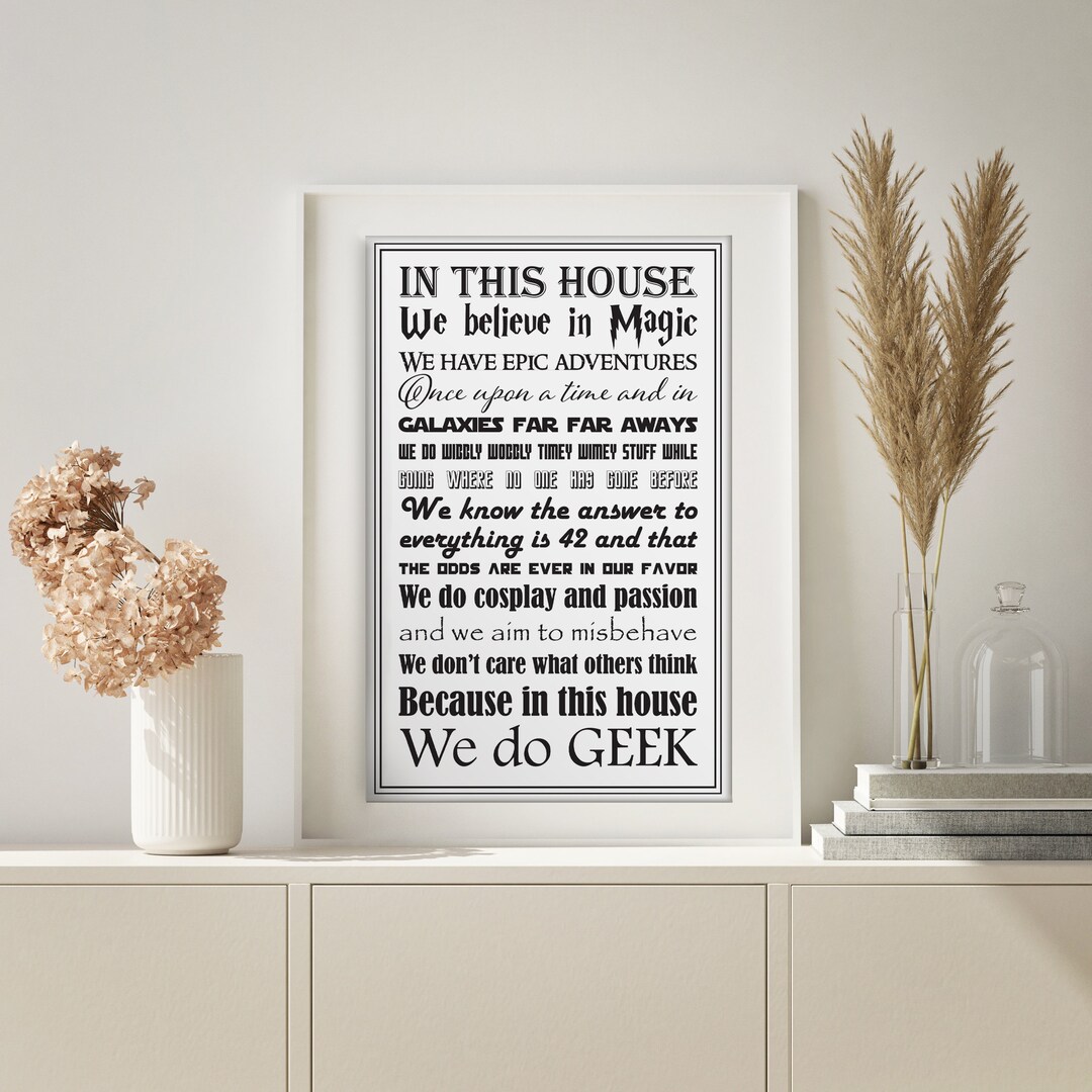 In This House We Do Geek Print Poster Geek Art Geek Wall Art Geek Home ...