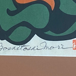 Yoshitoshi Mori Original Signed Stencil Print Geisha With Tea Bowl - Etsy