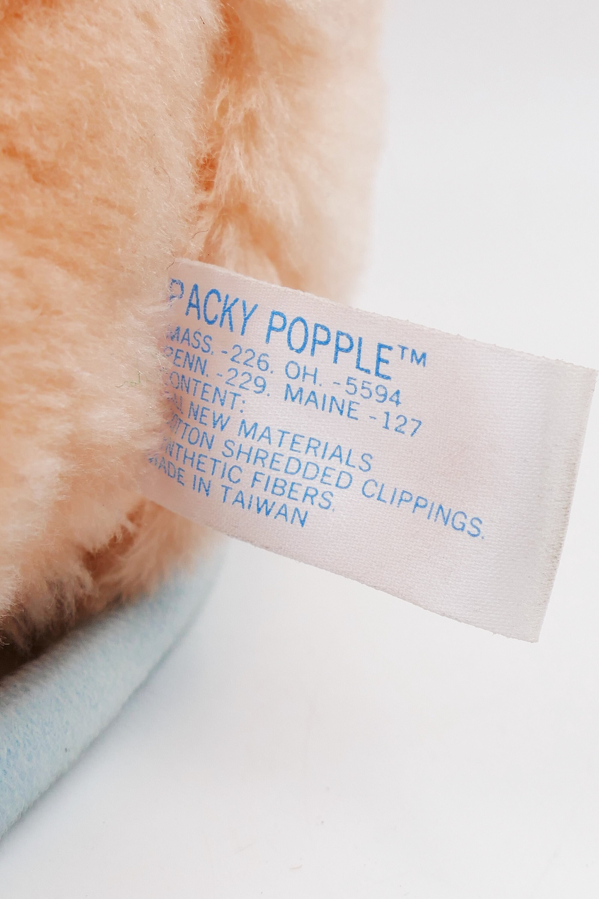 Popples 11 Packy 1986 Those Characters From Cleveland - Etsy