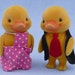 1980's Vintage Forest Families DUCK Dad Mom Boy Girl - Etsy