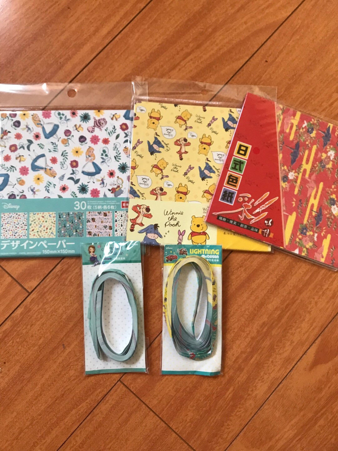 Oragami Paper Bundle - Etsy