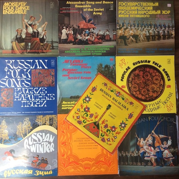 Russian Music Cd - Etsy