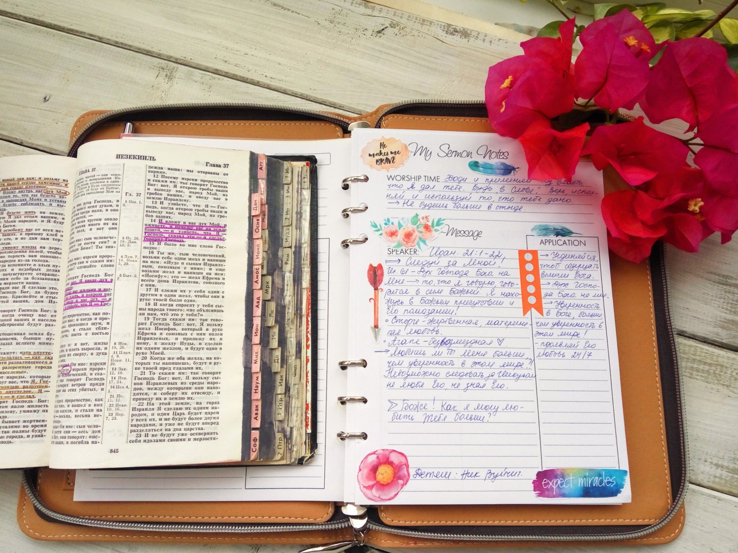 Prayer Journal, Bible Study, Christian Planner, Daily Devotional ...