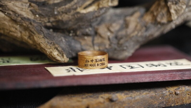 Pyrography Wood Wedding Anniversary Ring - A Recycled Maple Wood Ring ...