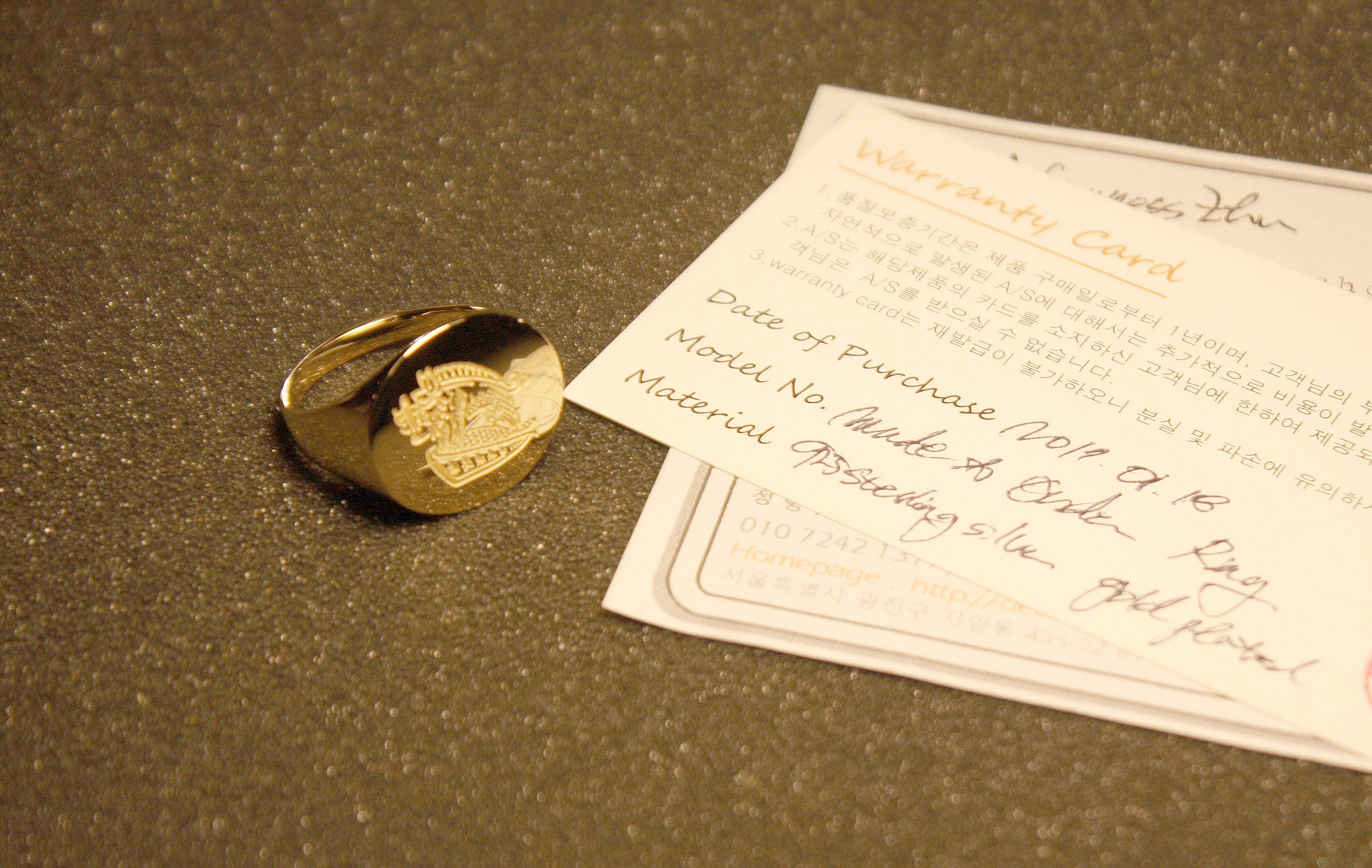 Kingsman Ring / Personalized / Signature / Engraving / - Etsy UK