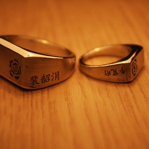 Rose Flower Ring / Personalized / Signature / Rose Engraving / Sterling ...