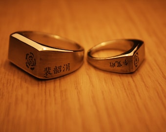 Kingsman Ring / Personalized / Signature / Engraving / Sterling Silver ...