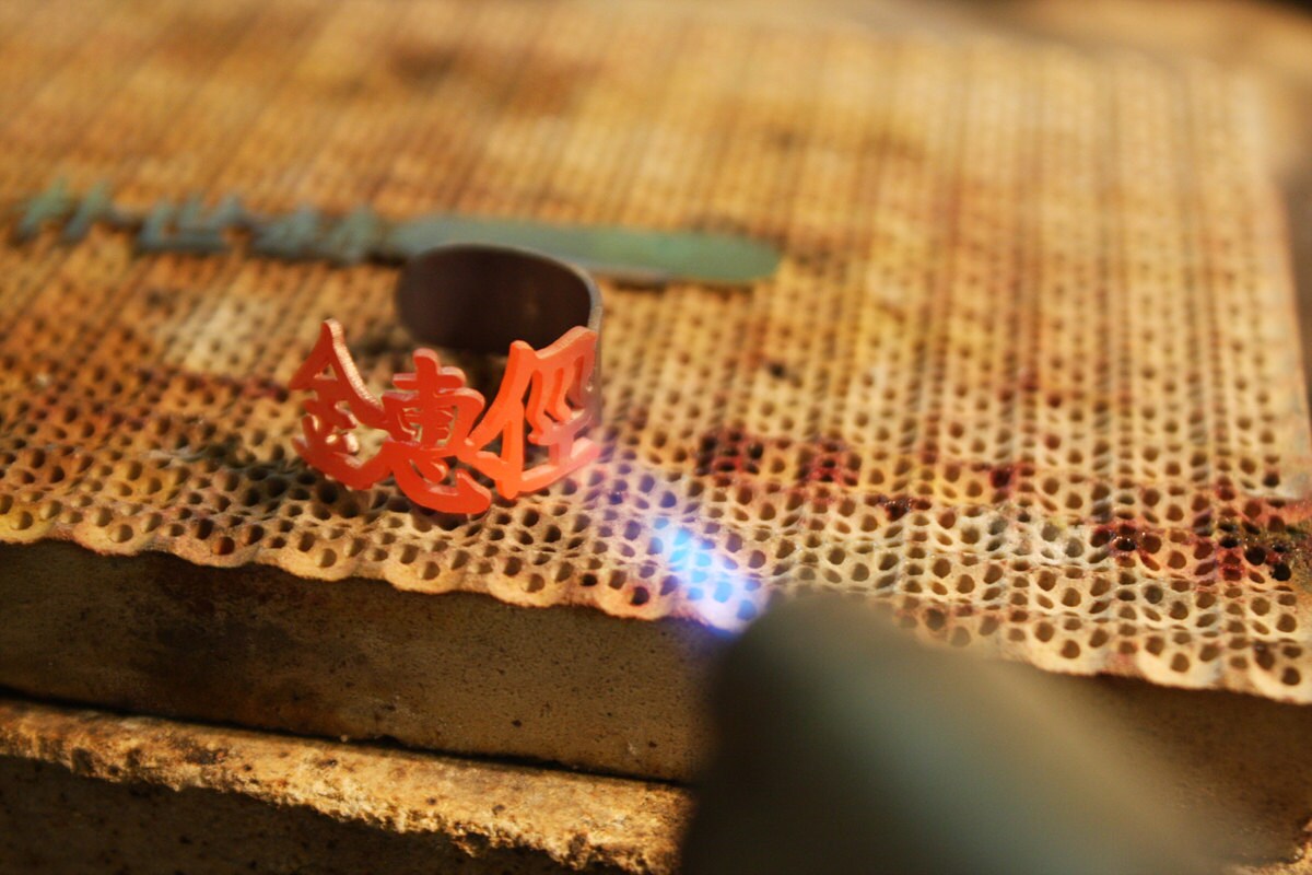 Chinese Initial Ring / Personalized / Signature / Sterling - Etsy