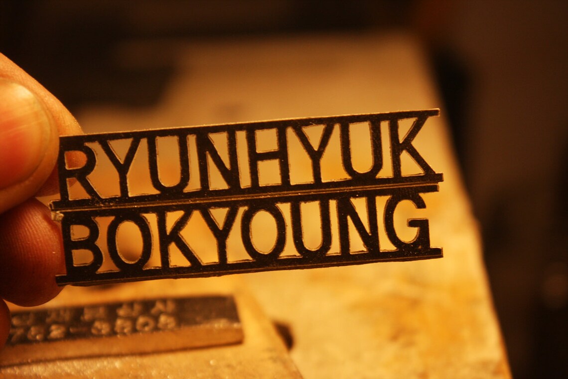 Initial Ring / Personalized / Signature / Engraving / Sterling - Etsy