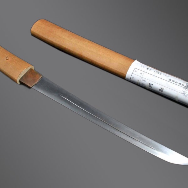Mini Samurai Sword - Etsy