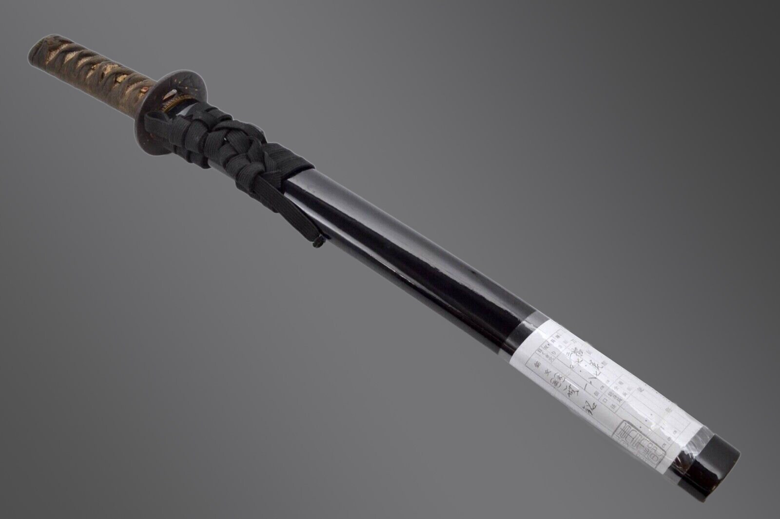 Japanese Wakizashi Sword Antique Koshirae Sword Bag Vintage Blade ...