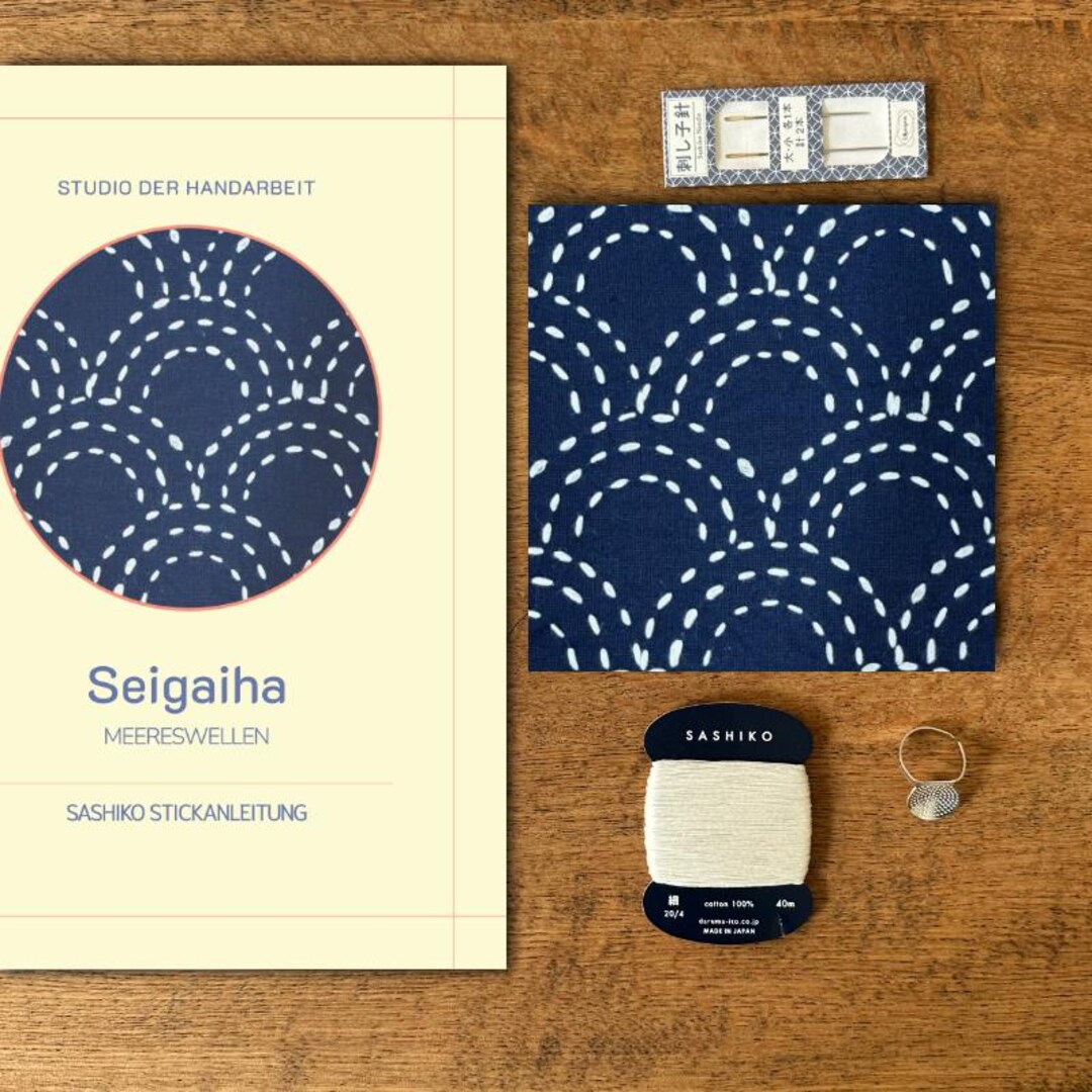 Sashiko Pattern Seigaiha (青海波) | Ocean Waves Design | PDF Embroidery ...