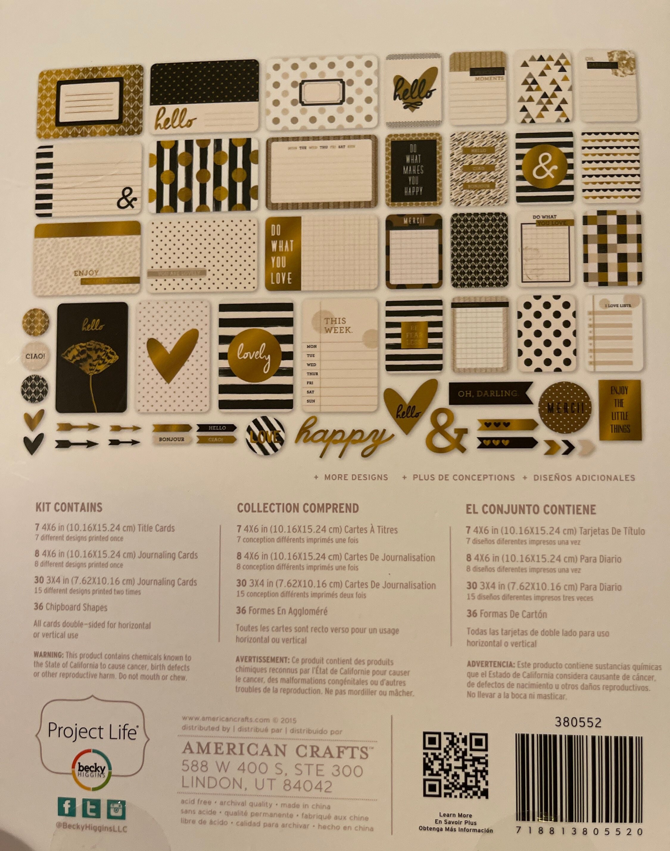 Project Life Becky Higgins Be Fearless Gold Foil 81 - Etsy