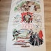 Vintage 1983 Star Wars Return of the Jedi Beach Towel - Etsy