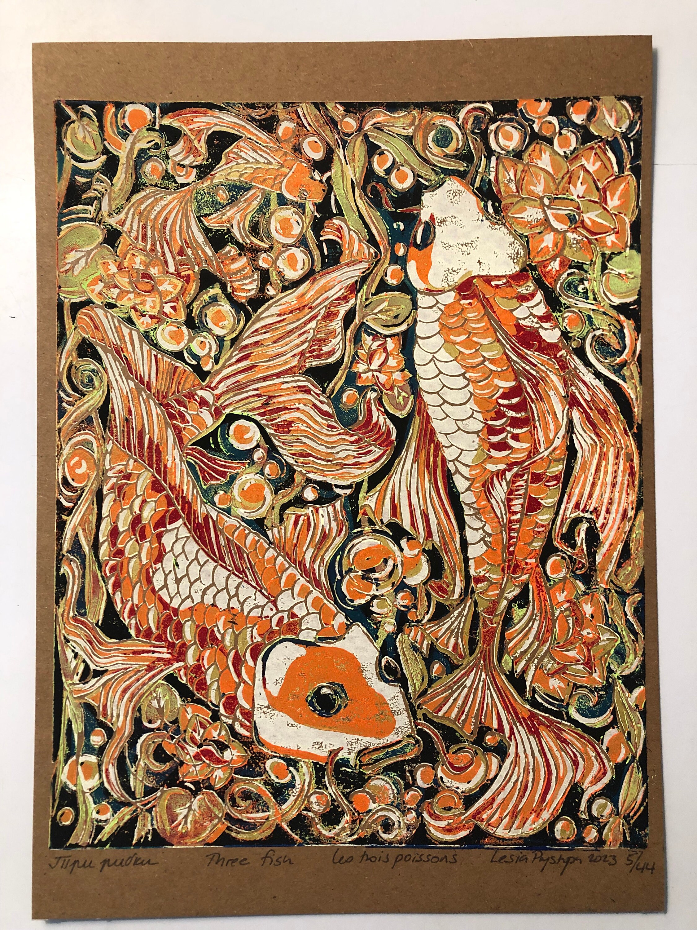 Award Winning Linocut : "three Fish" Original Linocut Print of Koi Fish ...