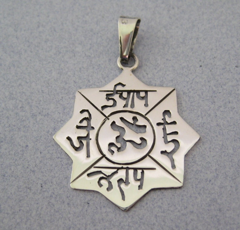 Ohm Mani Padme Hum Mantra Prayer Wheel Yoga Meditation | Etsy