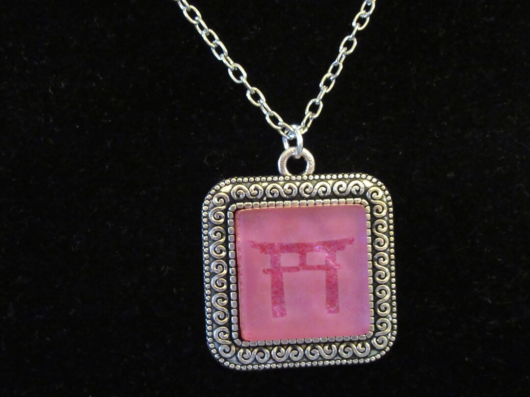 Torii Shinto Japanese Gate Etched Fuchsia Glass Pendant Necklace 24 ...