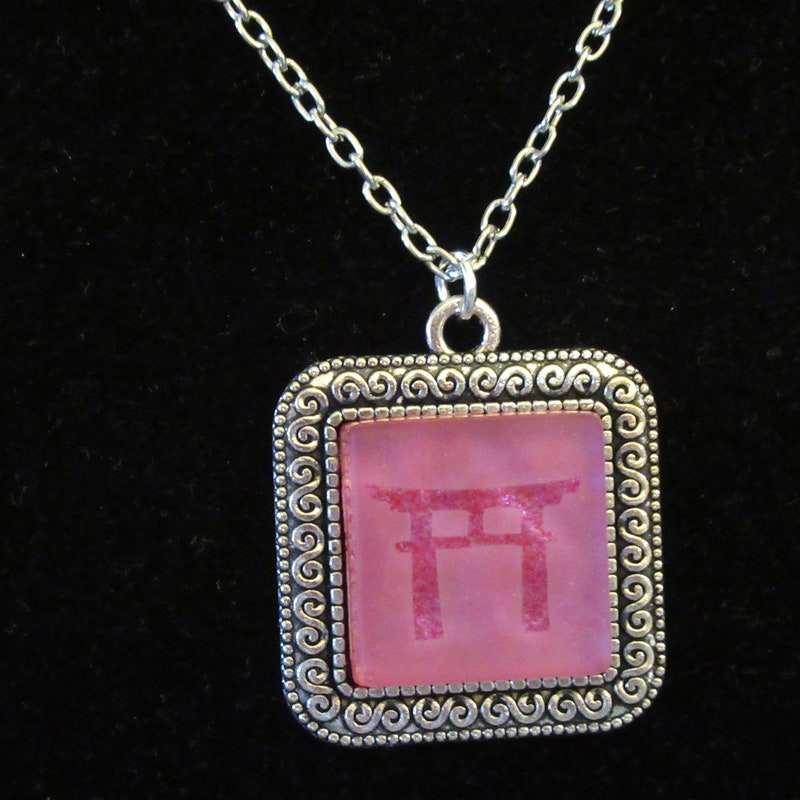 Shinto Necklace - Etsy