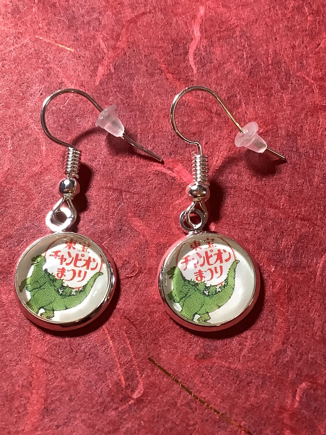 Godzilla Japanese Logo Small Glass Dangle Earrings Giant Monster Kaiju ...