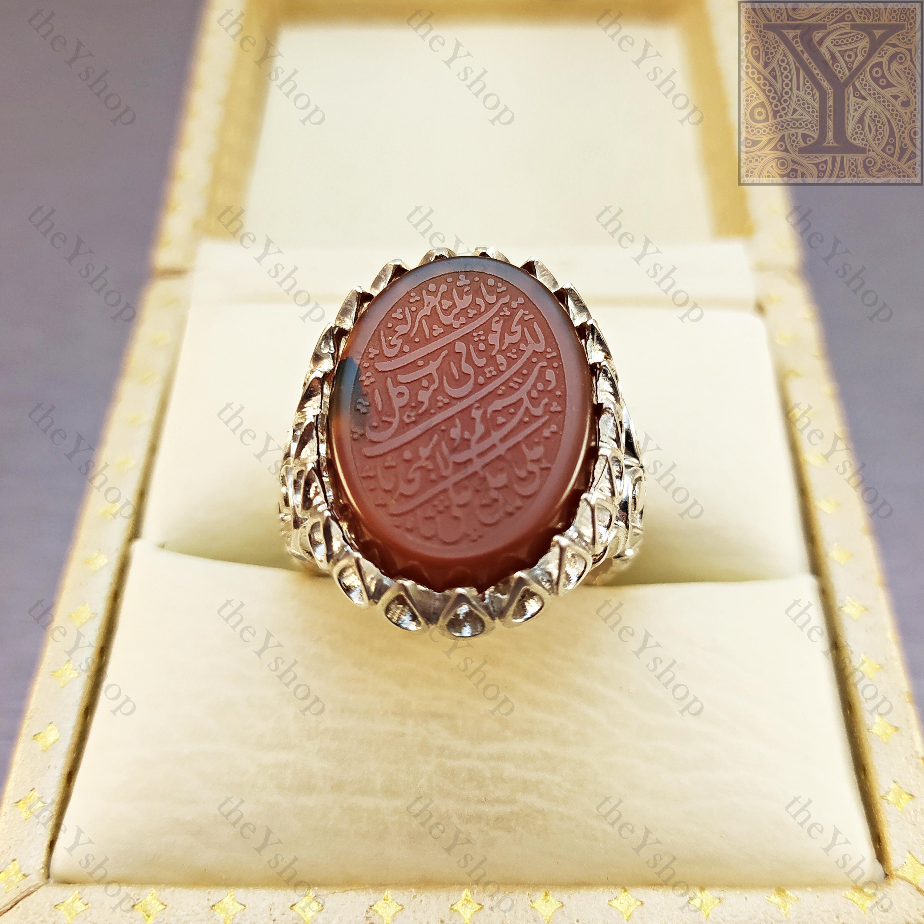 NAD E ALI Yamani AQEEQ Ring Imam Ali Prayer Agate Ring | Etsy