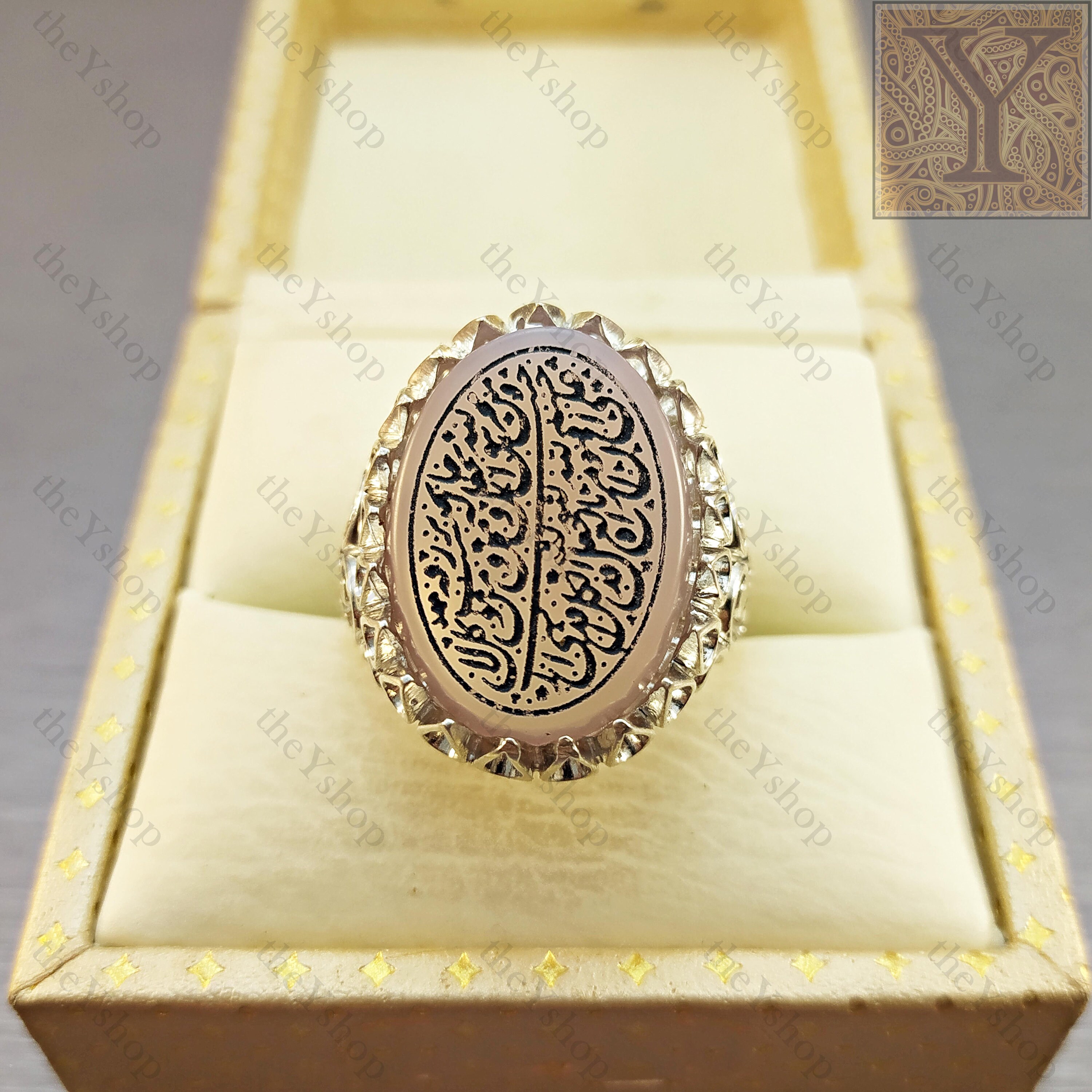 IMAM ALI Prayer Aqeeq Ring Imam ALI Praise Ring 925 | Etsy