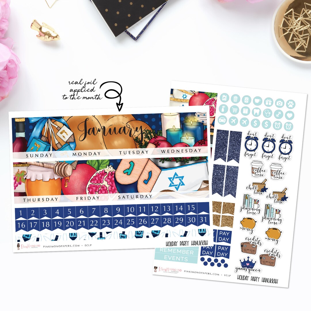 Holiday Party Hanukkah - Monthly Sticker Kit, ECLP Monthly Kit, ECPP ...