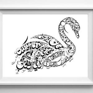 Swan Love Poem - Arabic Calligraphy and Poetry - Love Themed Poetry ...