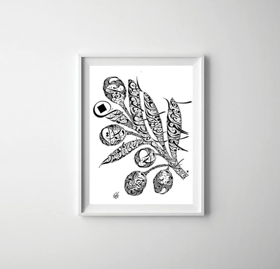 Persian/farsi Calligraphy Poetry Art Print - Saadi Shirazi Poetry Olive ...