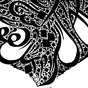 Arabic Calligraphy Art Print - Khalil Gibran Quotes - Arabic Wall ...