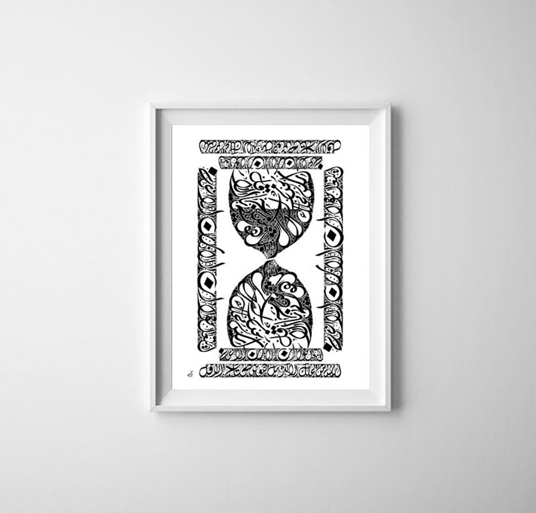 Arabic Calligraphy Art Print - Khalil Gibran Quotes - Arabic Wall ...